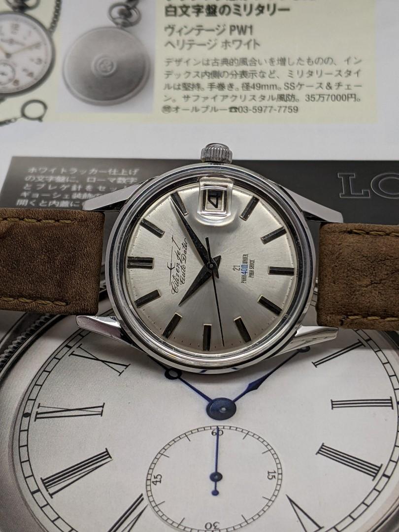 CITIZEN JET AUTO DATER PARA 40m WATER PARA SHOCK 21 JEWELS AUTOMATIC ...