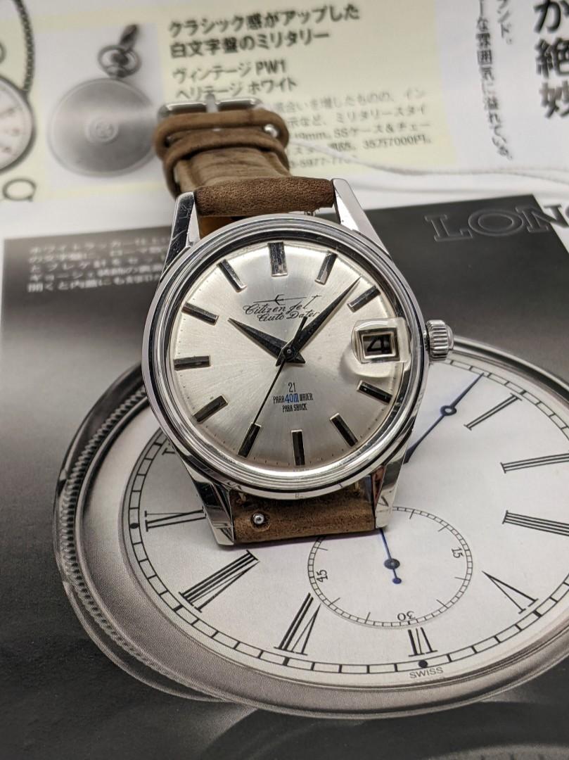 CITIZEN JET AUTO DATER PARA 40m WATER PARA SHOCK 21 JEWELS AUTOMATIC ...