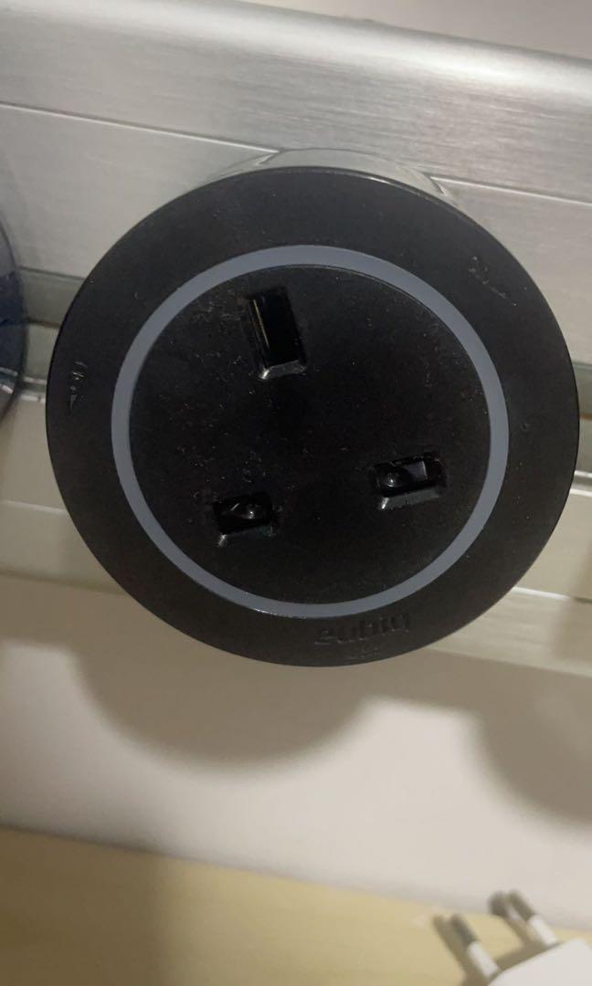 Eubiq Normal Plug, TV & Home Appliances, Electrical, Adaptors & Sockets ...