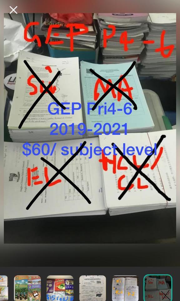 GEP storybooks & GEP prep/ pre primary gep prep/ psle Top school exam ...