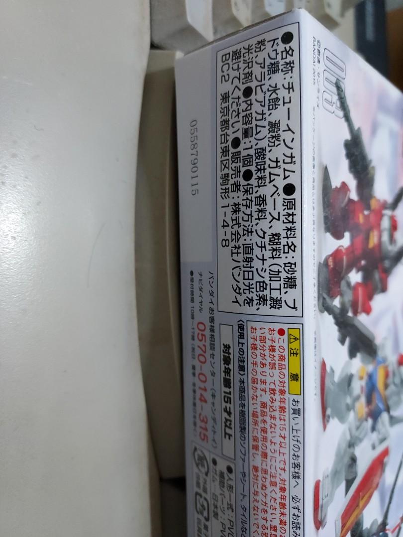 gundam converge re definition rx 77 2 rx 78 rx 75 (已售msa 0011 (deep ...