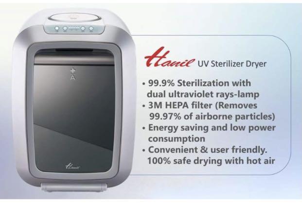 Hanil UV steriliser dryer, Babies & Kids, Nursing & Feeding ...