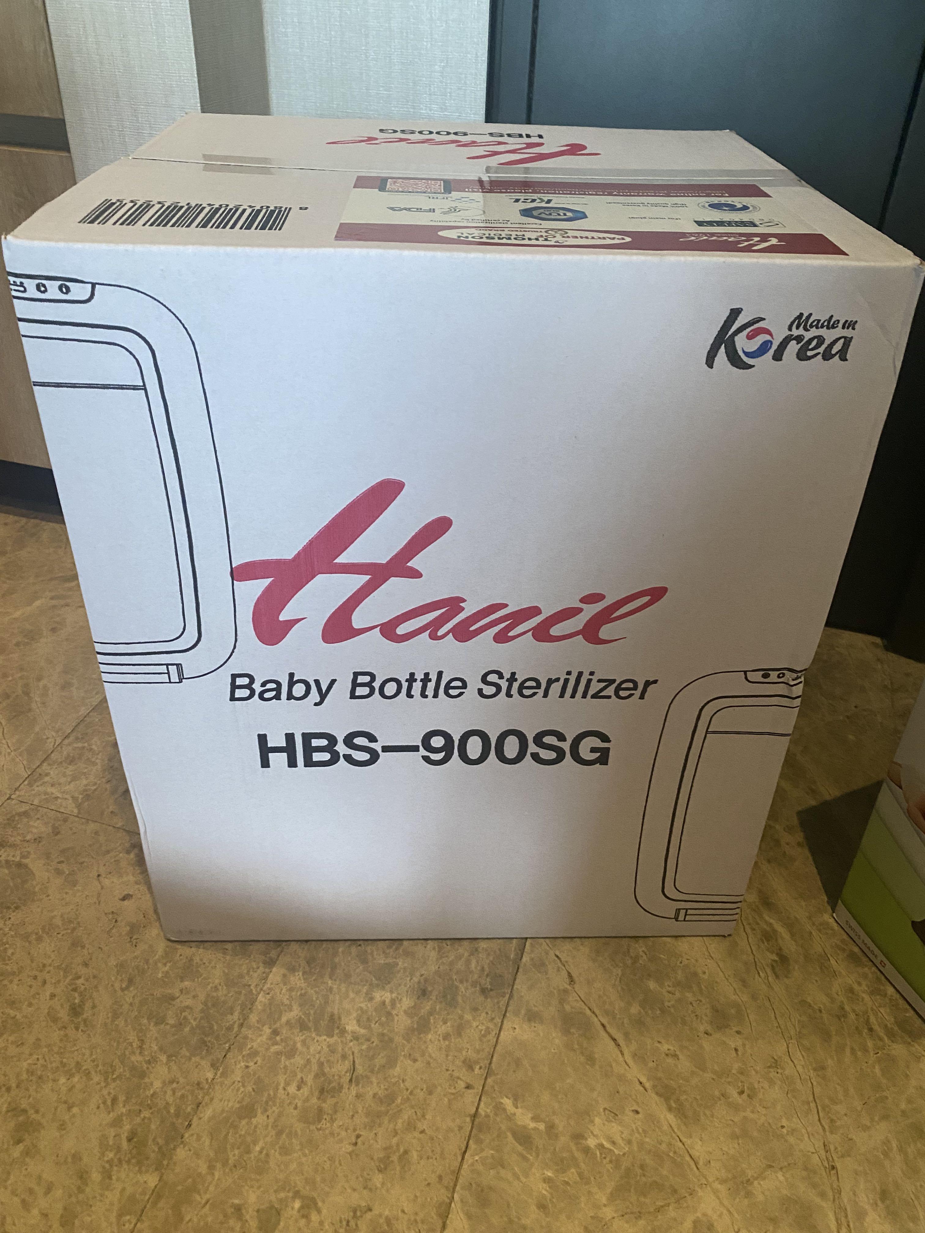 Hanil UV steriliser dryer, Babies & Kids, Nursing & Feeding ...