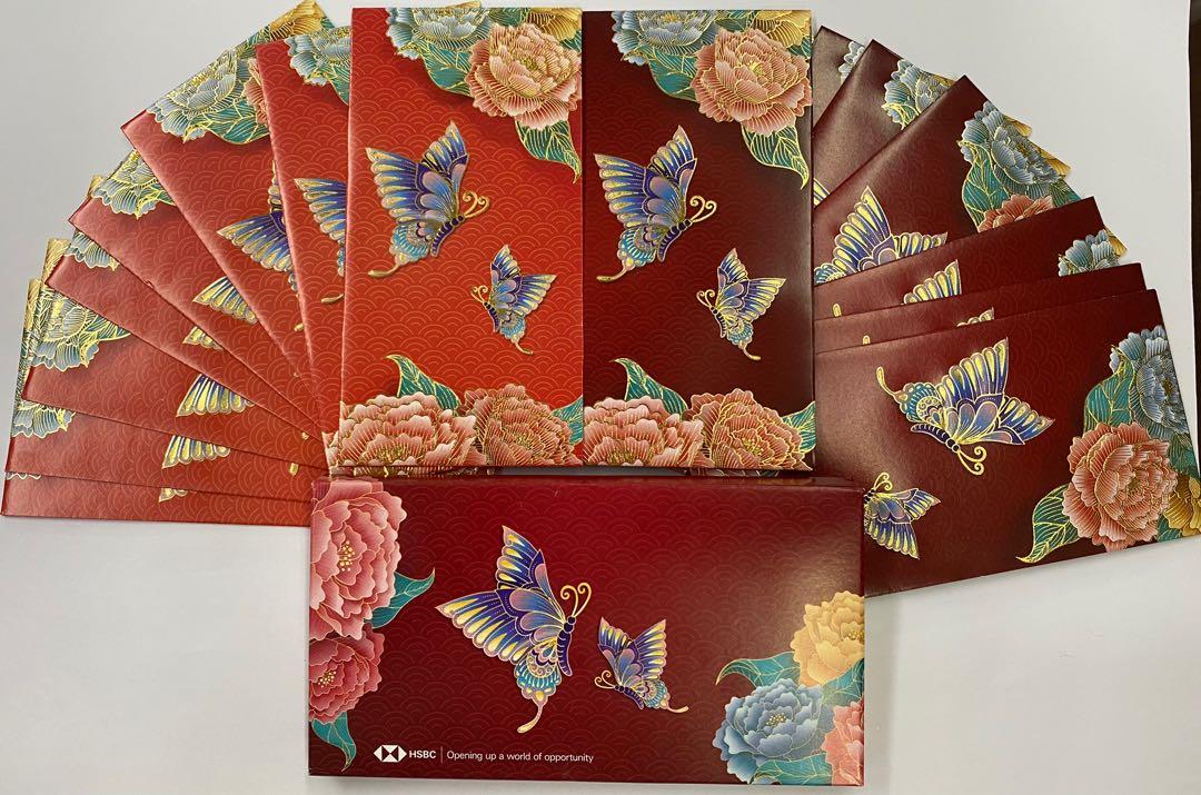 Hsbc vip angpow packet 2022, Hobbies & Toys, Stationery & Craft ...