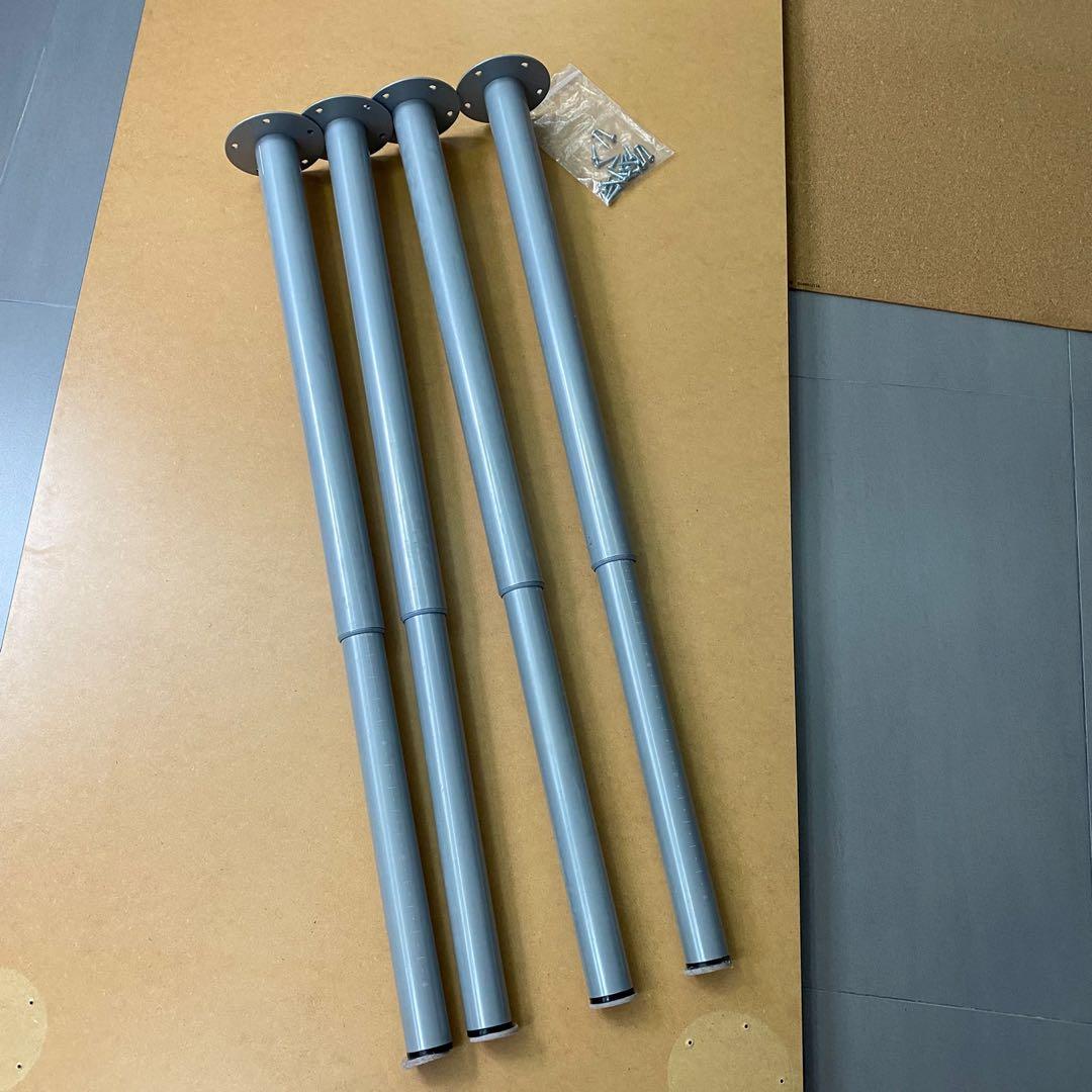 IKEA ADILS LEGS x4, Furniture & Home Living, Furniture, Other Home ...