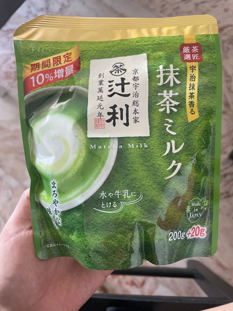 Japan matcha milk powder, Food & Drinks, Beverages on Carousell