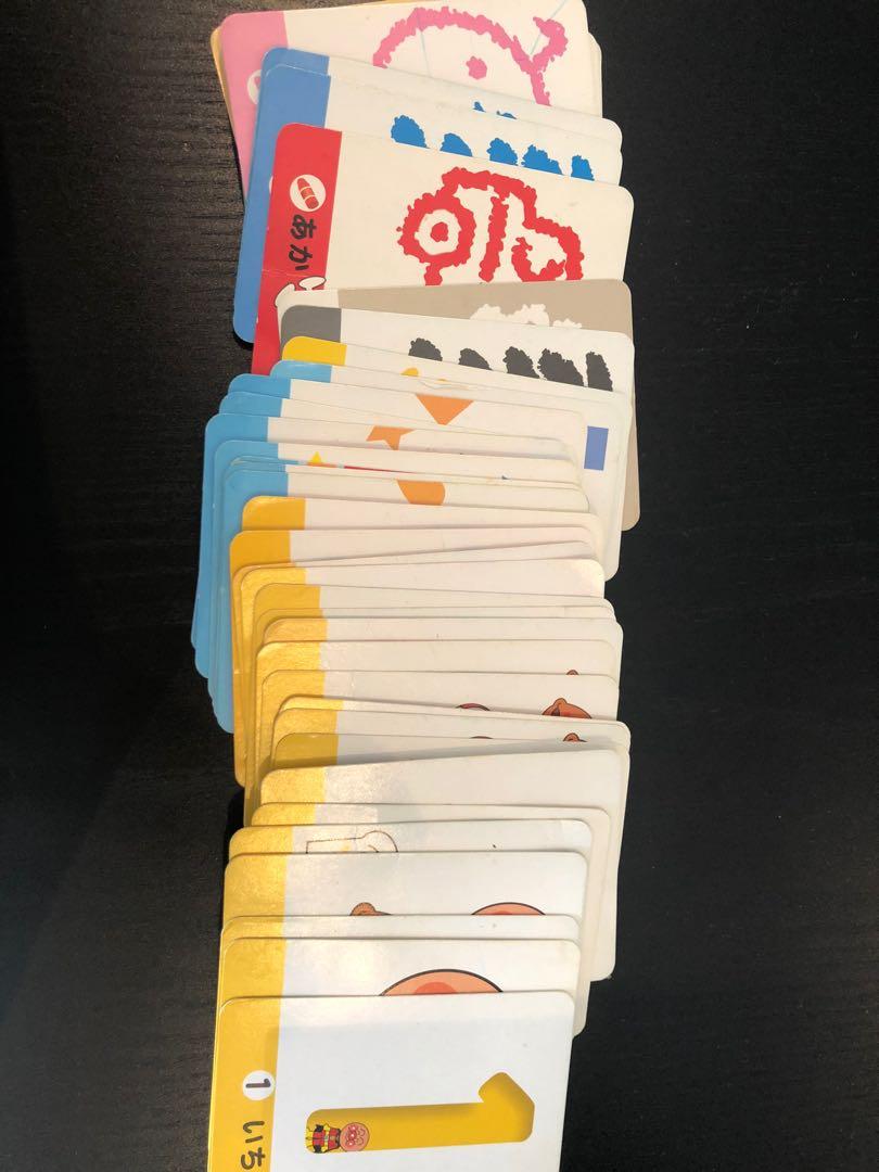 Japanese education card, Hobbies & Toys, Toys & Games on Carousell