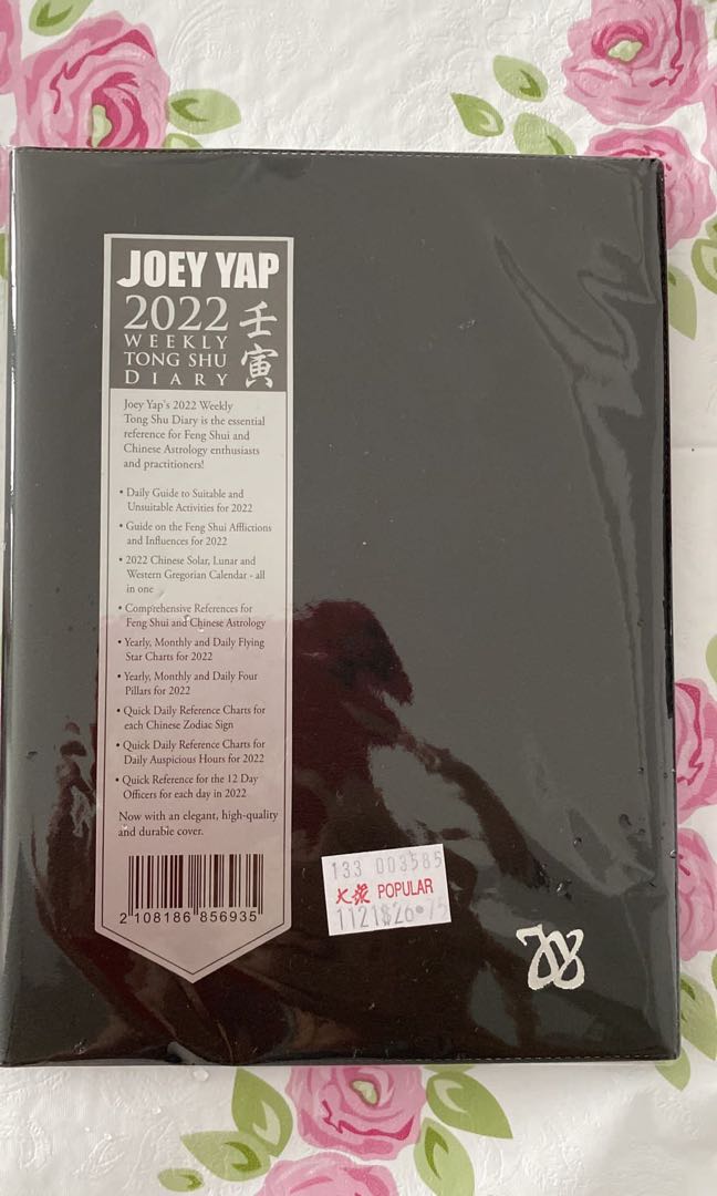 Joey Yap Tong Shu Diary 2022, Hobbies & Toys, Books & Magazines, Travel & Holiday Guides on ...