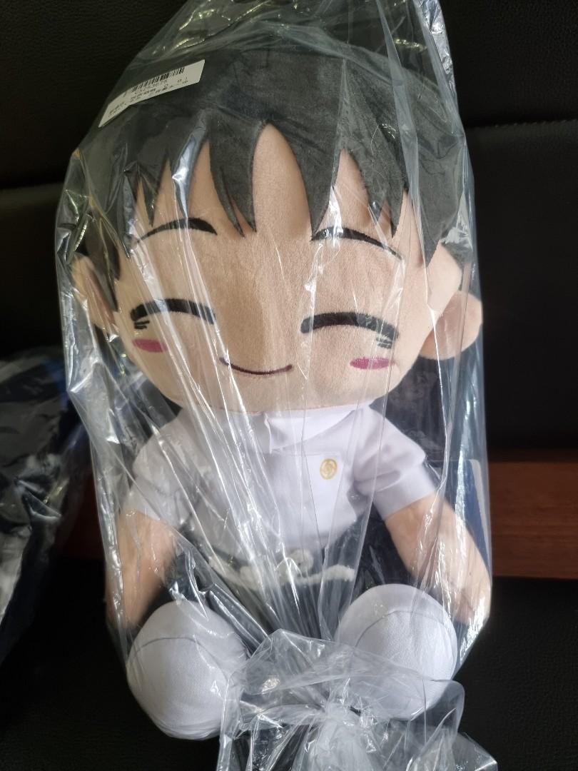 Jujutsu kaisen 0 - yuta okkotsu plush doll, Hobbies & Toys, Toys ...