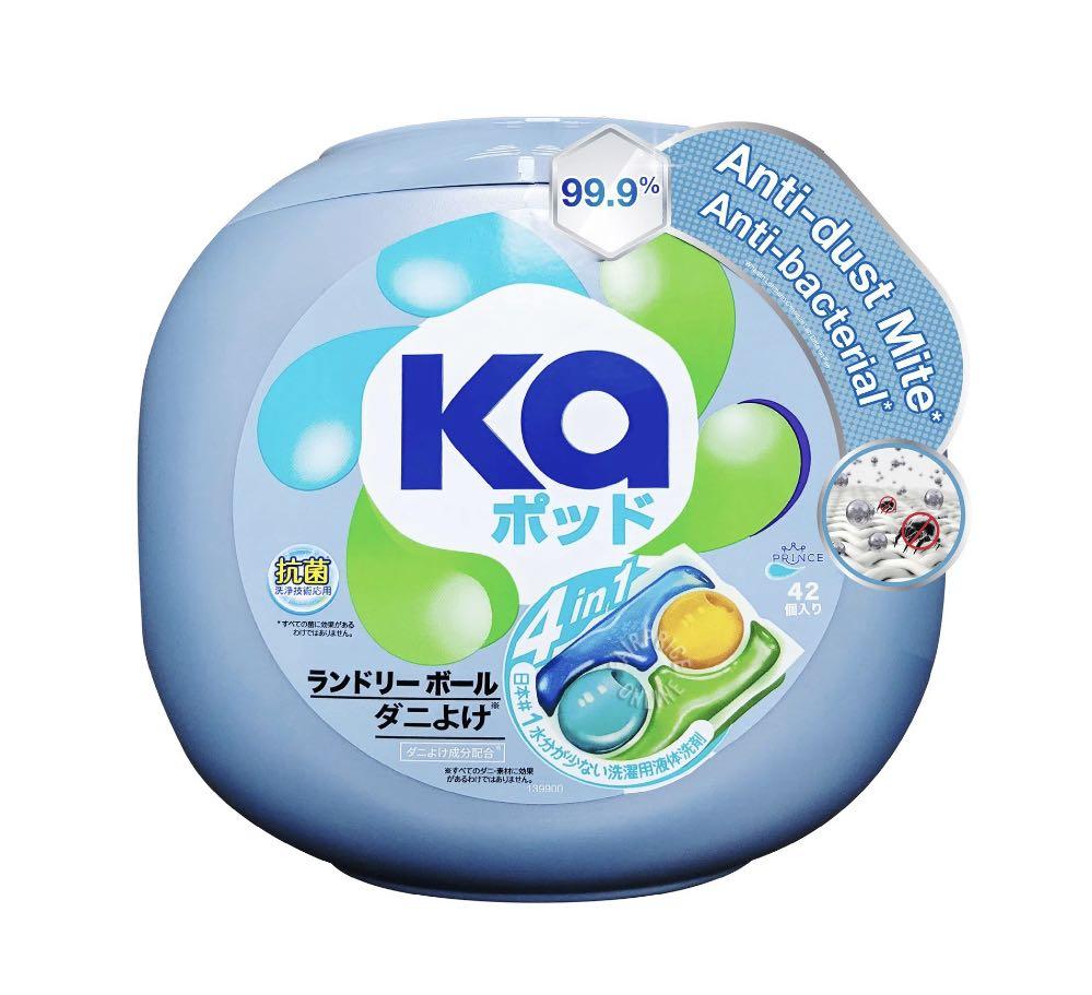 (42 capsules) KA 4-in-1 Laundry Capsules Detergent (Anti-dust mites and ...