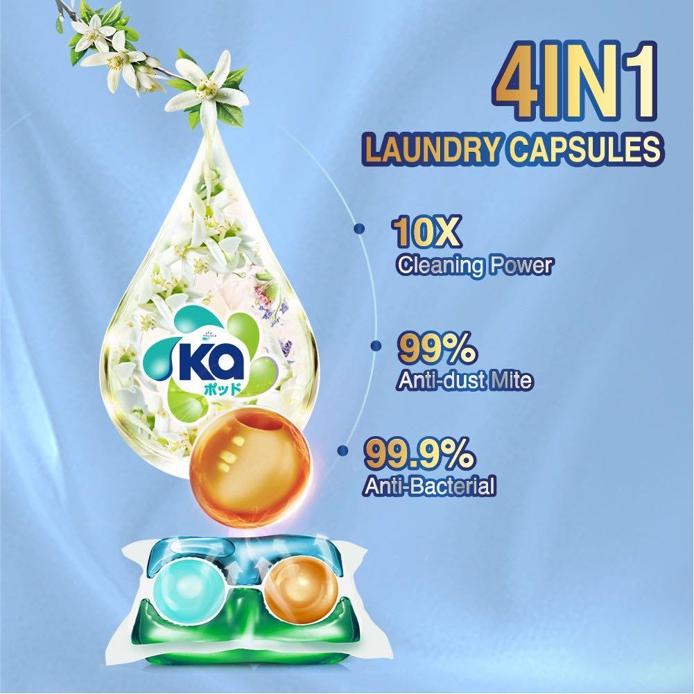 (42 capsules) KA 4-in-1 Laundry Capsules Detergent (Anti-dust mites and ...
