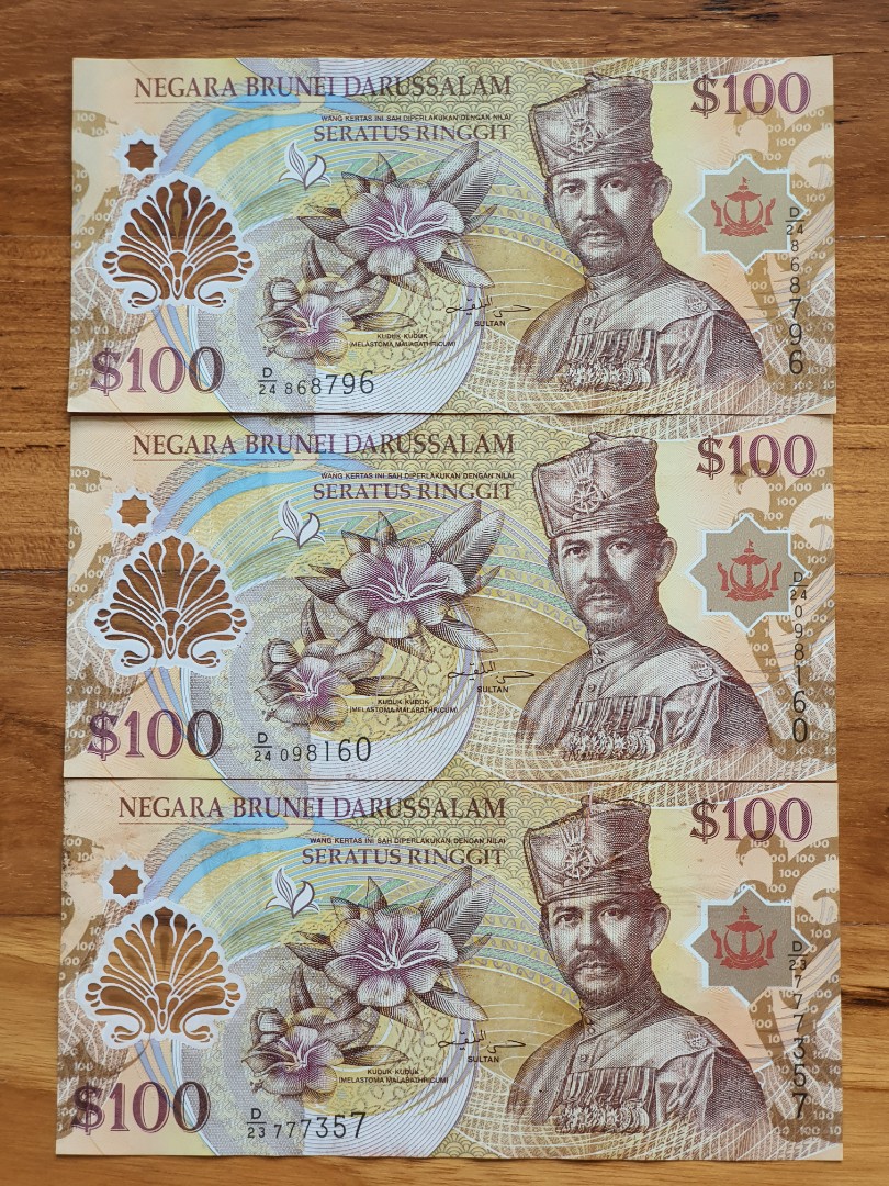 Negara Brunei Darussalam $100 Banknote, Hobbies & Toys, Memorabilia ...