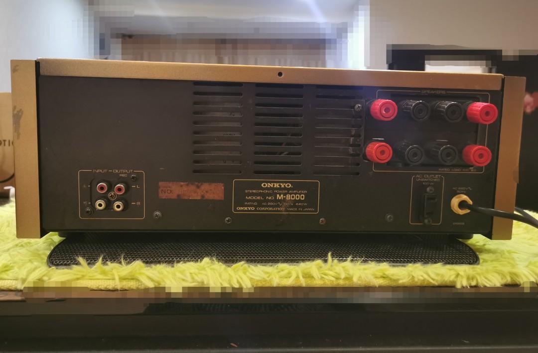 Onkyo Power Amplifier, Audio, Soundbars, Speakers & Amplifiers on Carousell