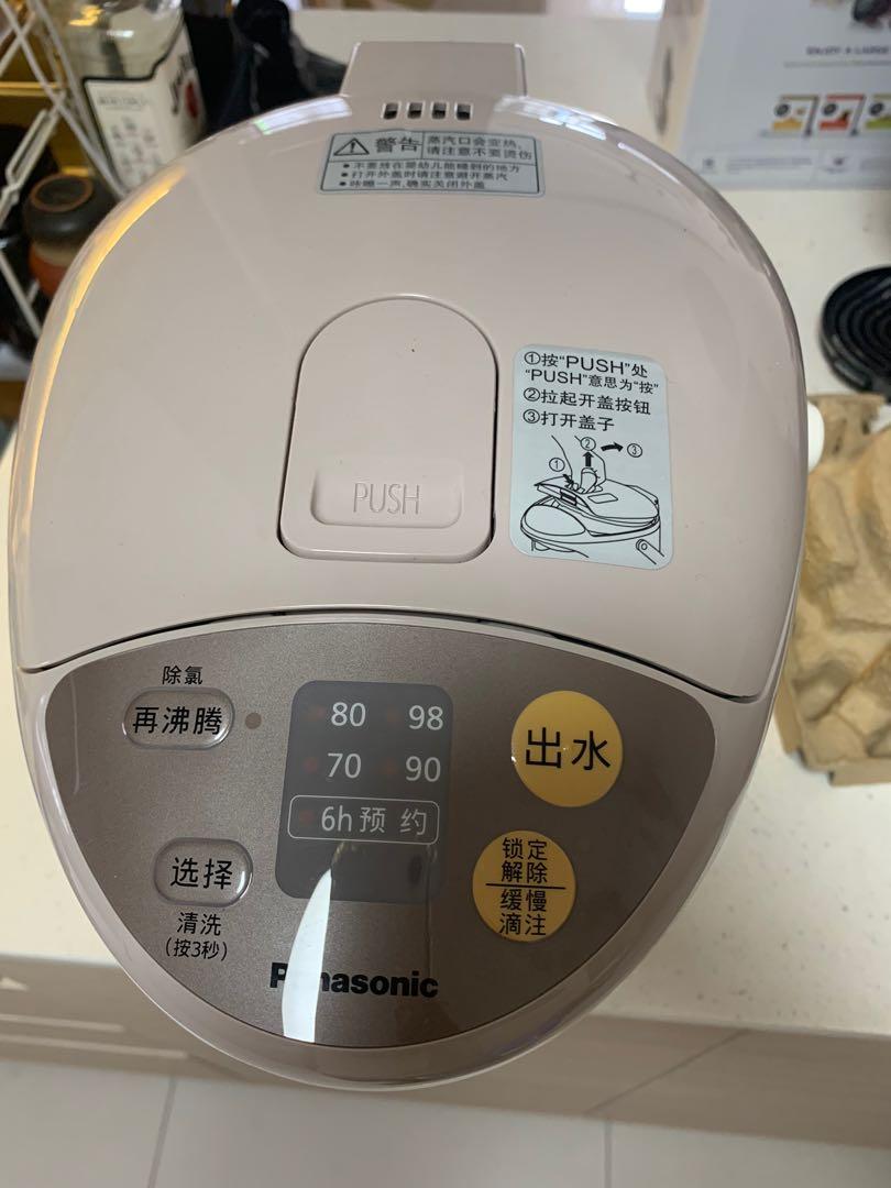 Panasonic electric thermo pot (4L), TV & Home Appliances, Kitchen ...
