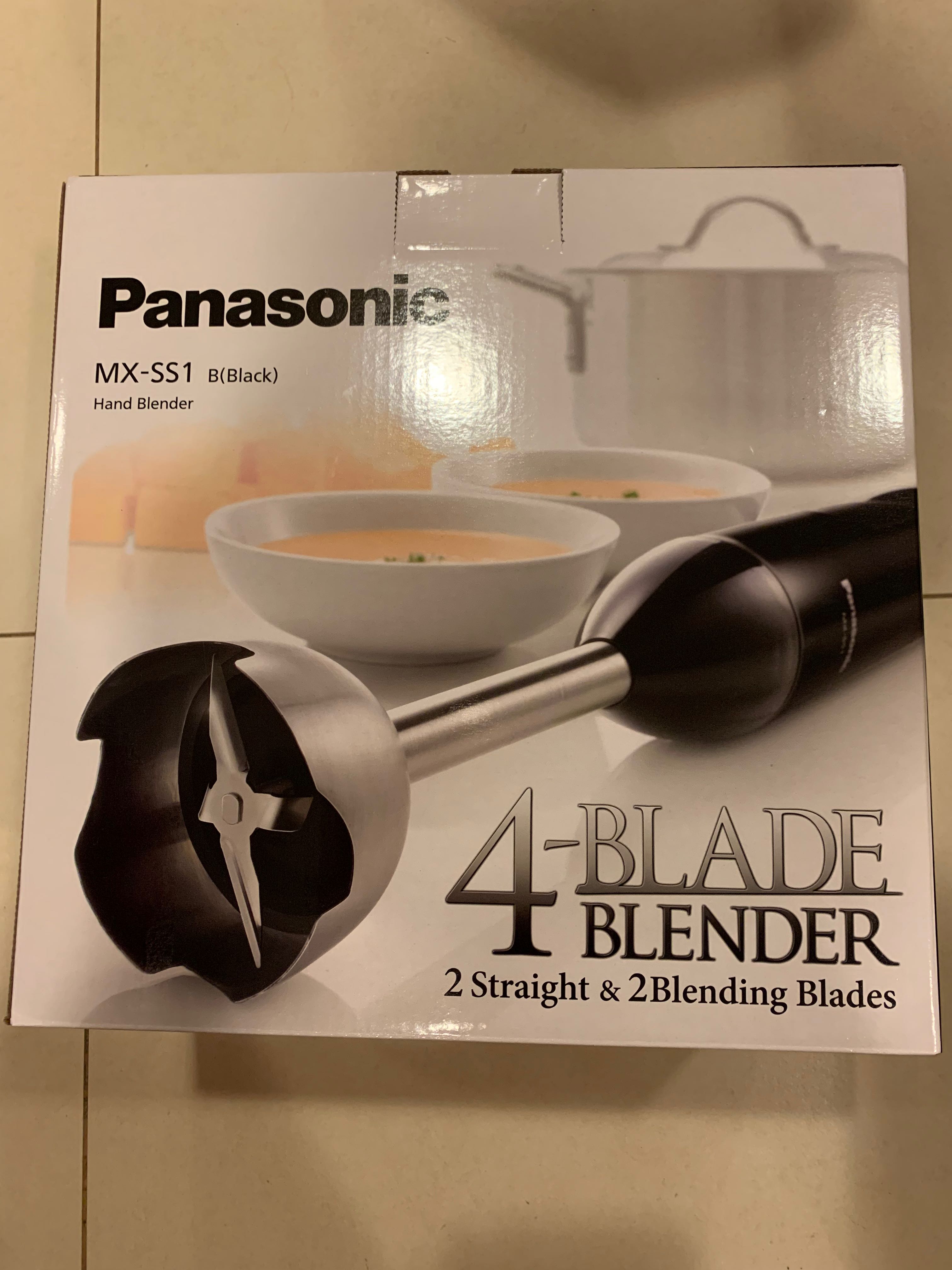 Panasonic hand blender / mixer MX-SS1 kitchen appliance, TV & Home ...