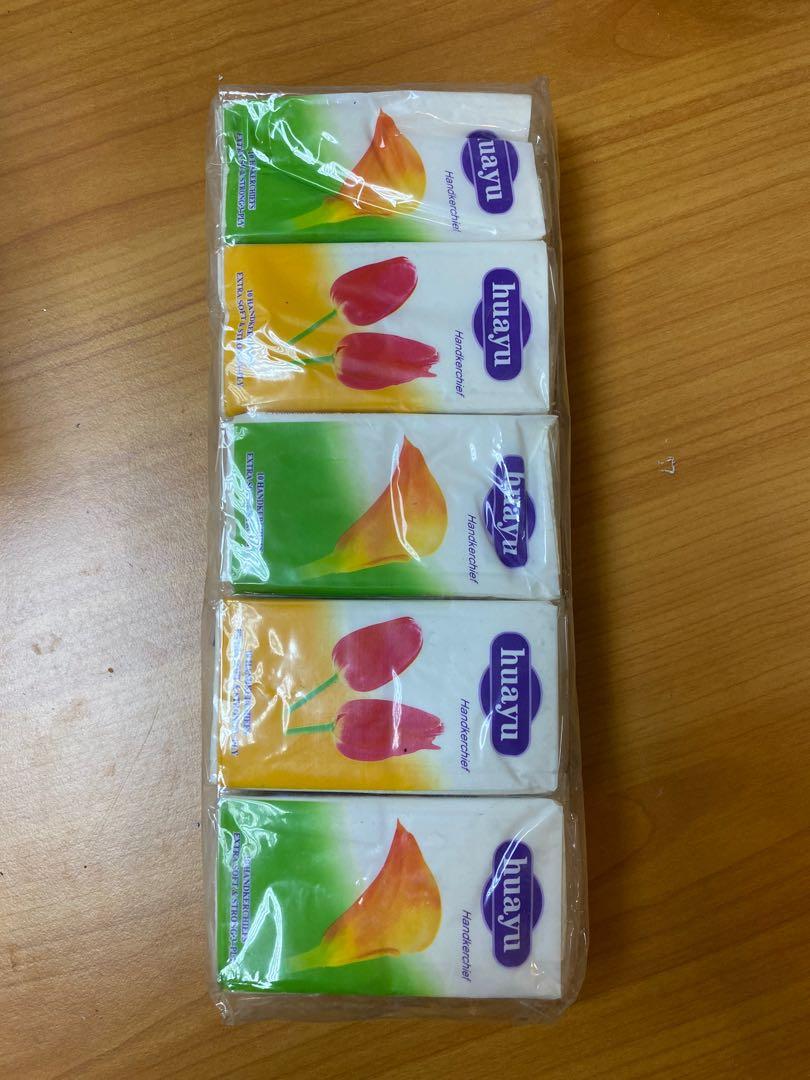 Pocket tissue, Beauty & Personal Care, Sanitary Hygiene on Carousell