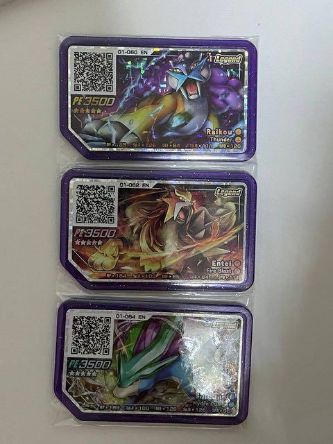Pokemon Gaole Disk Chip, Hobbies & Toys, Toys & Games on Carousell