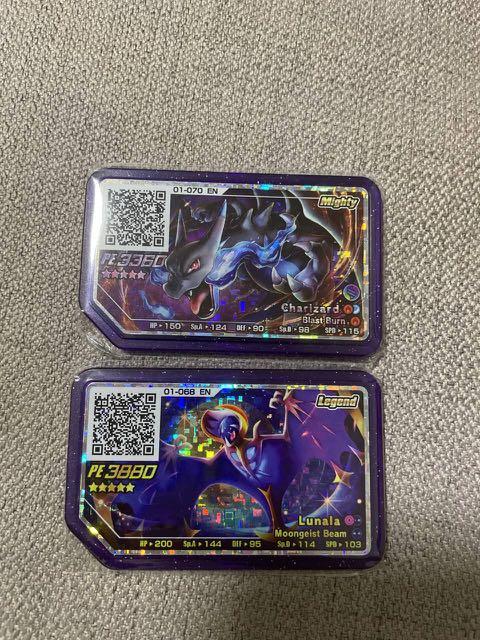 Pokemon Gaole Disk Chip, Hobbies & Toys, Toys & Games on Carousell