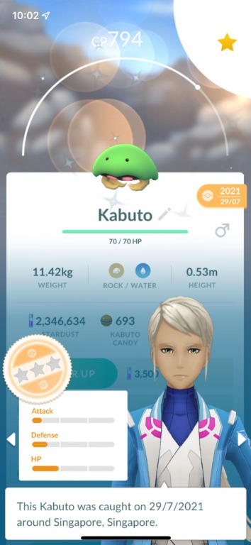 Pokemon Go Shiny Kabuto, Video Gaming, Gaming Accessories, In-Game ...