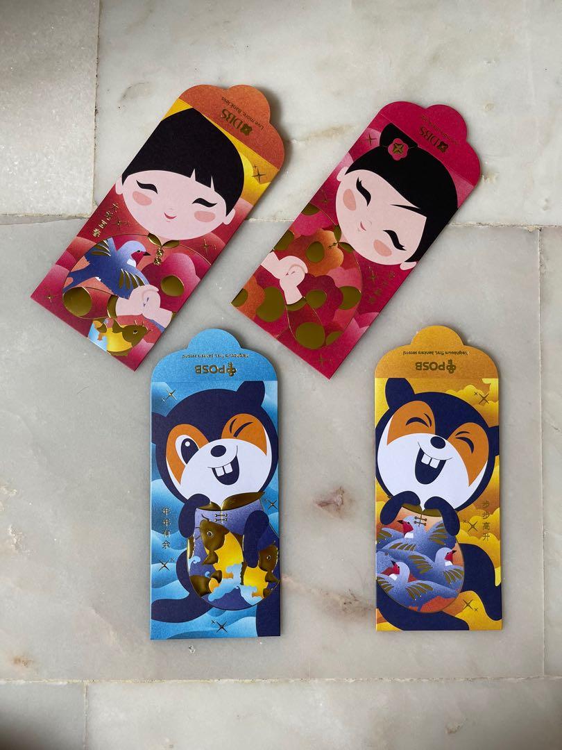 POSB DBS Ang Bao Red Packets 2022, Hobbies & Toys, Stationery & Craft ...