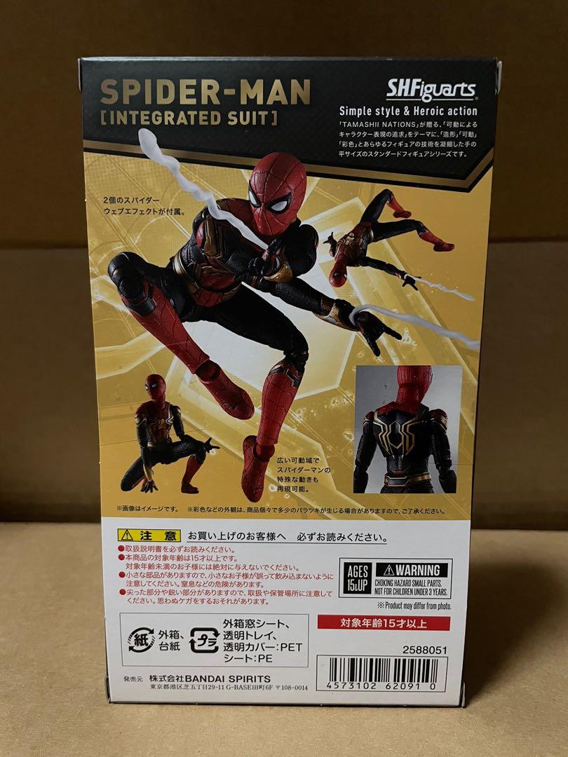 SHF shf shfiguarts Spider man [INTEGRATED SUIT] SPIDER-MAN No Way Home ...