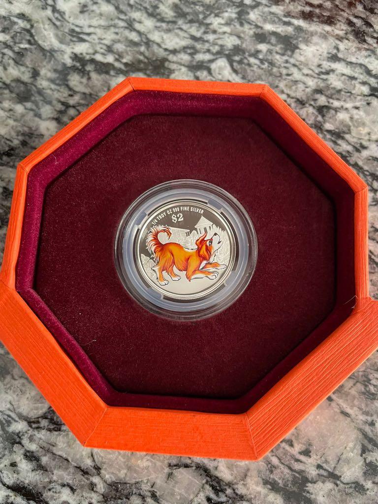 Singapore Mint Year of Dog Collectible (2018 Singapore Lunar Dog 1/4 ...