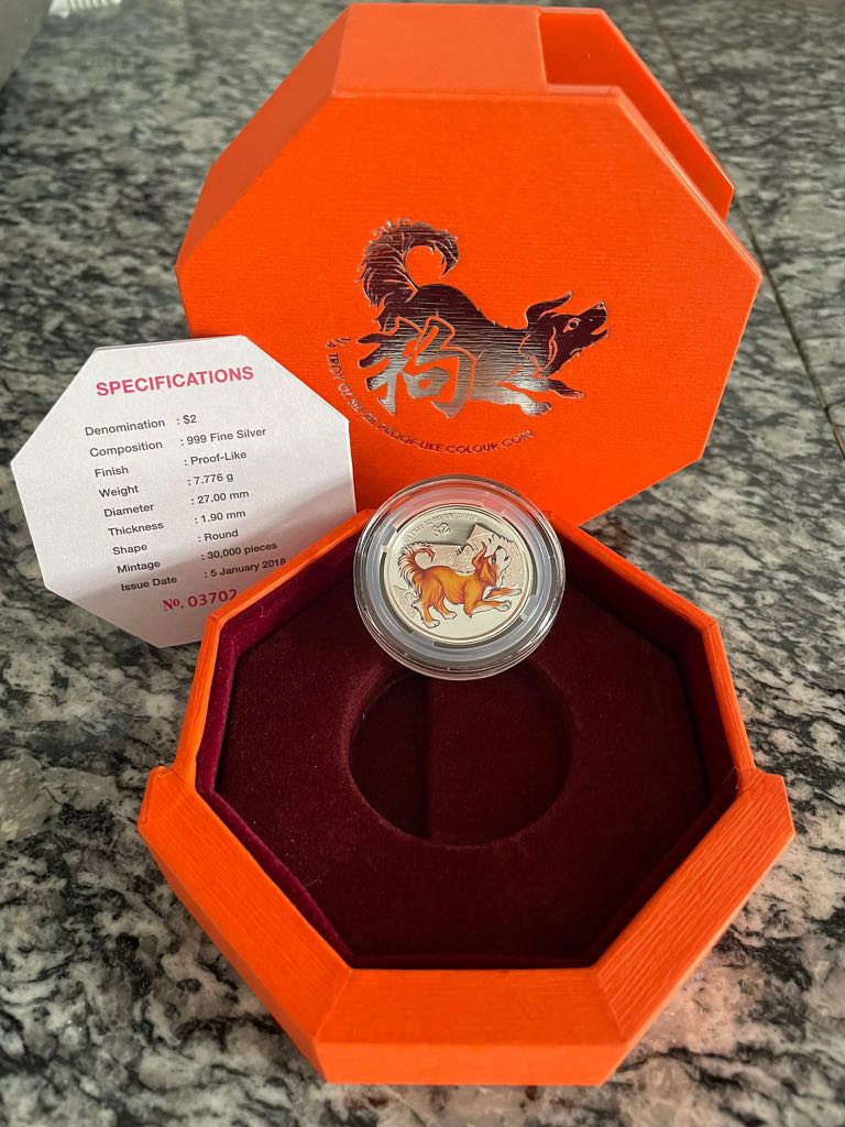 Singapore Mint Year of Dog Collectible (2018 Singapore Lunar Dog 1/4 ...