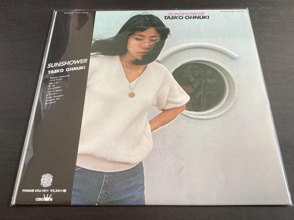 Taeko Ohnuki / 大貫妙子 - Sunshower LP 33⅓rpm, Hobbies & Toys, Music ...