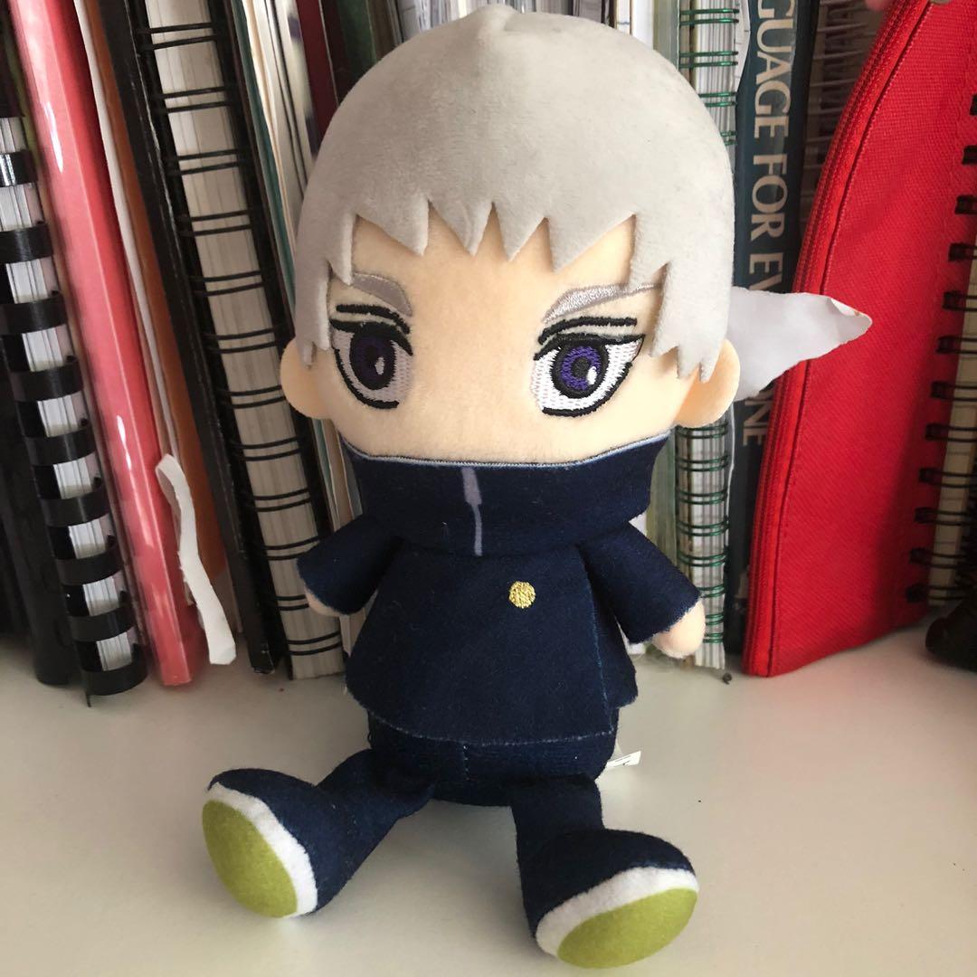 [Jujutsu Kaisen] Toge Inumaki Plush, Hobbies & Toys, Memorabilia ...