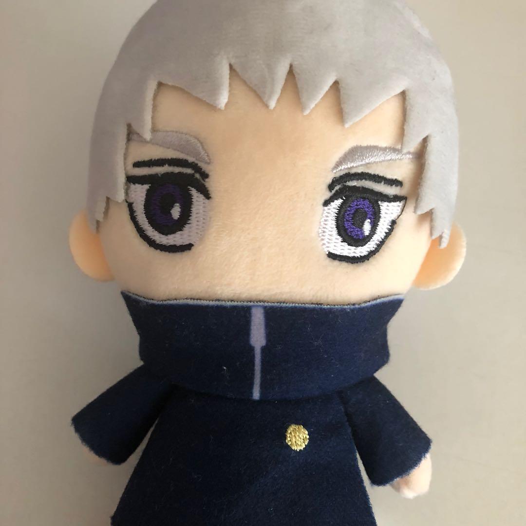 [Jujutsu Kaisen] Toge Inumaki Plush, Hobbies & Toys, Memorabilia ...