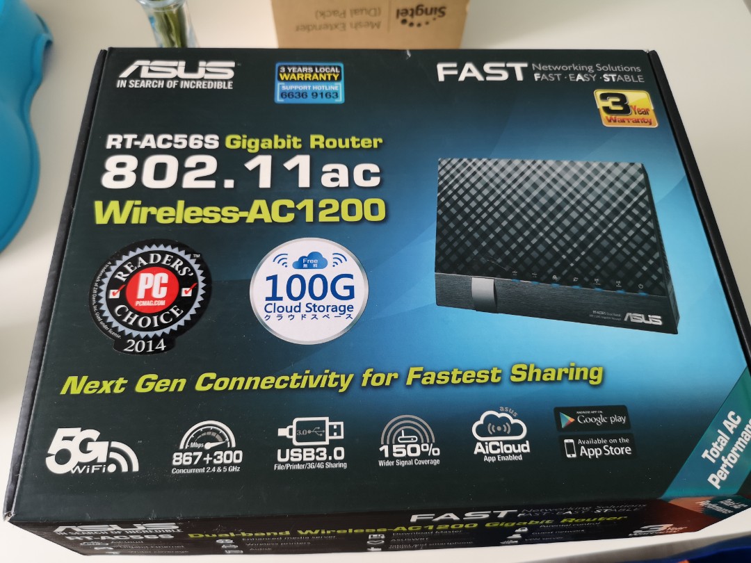 802.11ac Dual-Band Wireless-AC1200 Gigabit Router, Computers & Tech ...