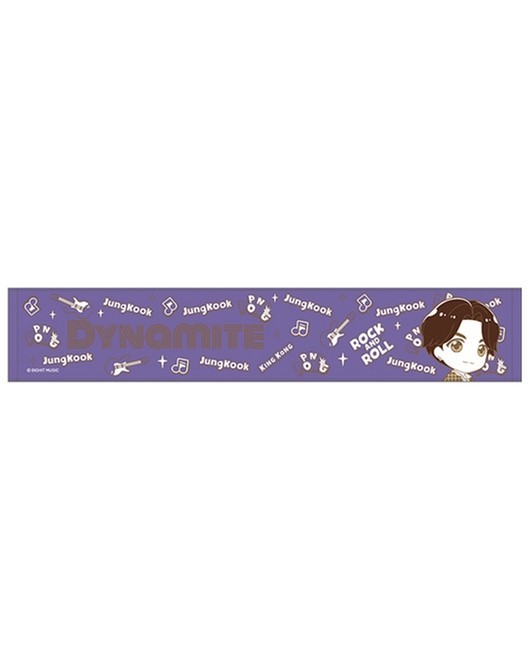 LIMITED TAEHYUNG JUNGKOOK JIMIN BTS TINY TAN DYNAMITE SCARF TOWEL ...