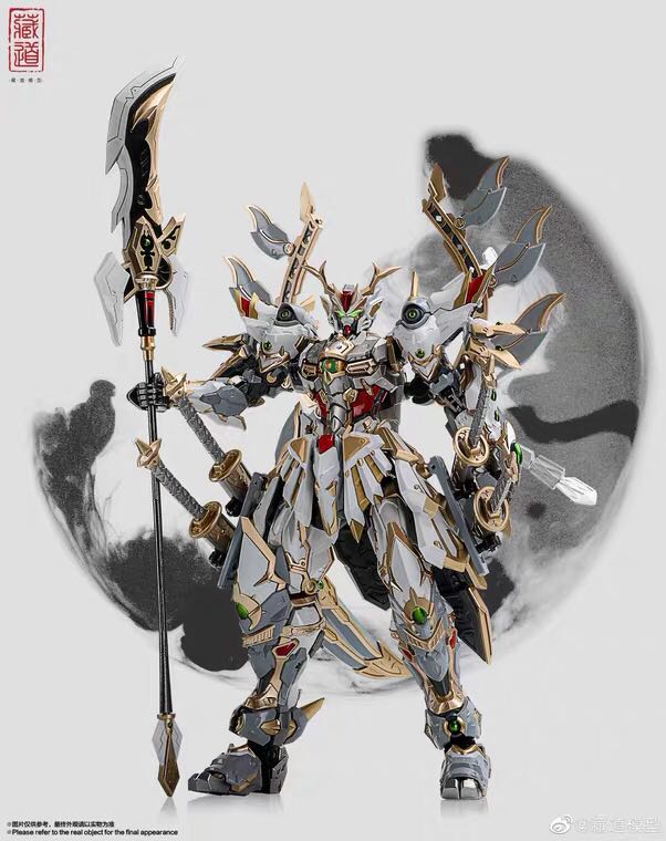 Cangdao Cang Dao Model - 1/72 CD-02 CD02 Azure White Dragon Metal Build ...