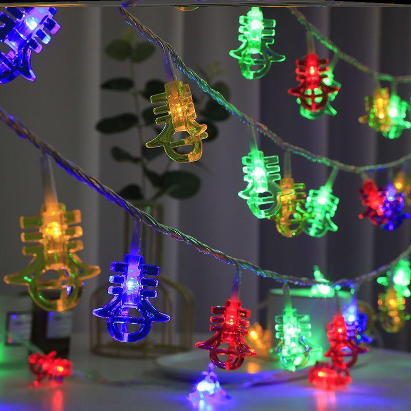 CNY 2022 Chinese New Year 3D Chun Decoration String Light (Battery ...