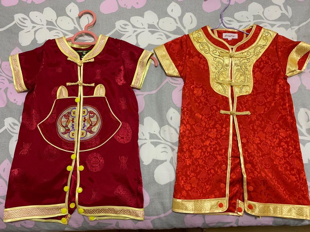 CNY traditional clothe (4M - 9M), Babies & Kids, Babies & Kids Fashion ...