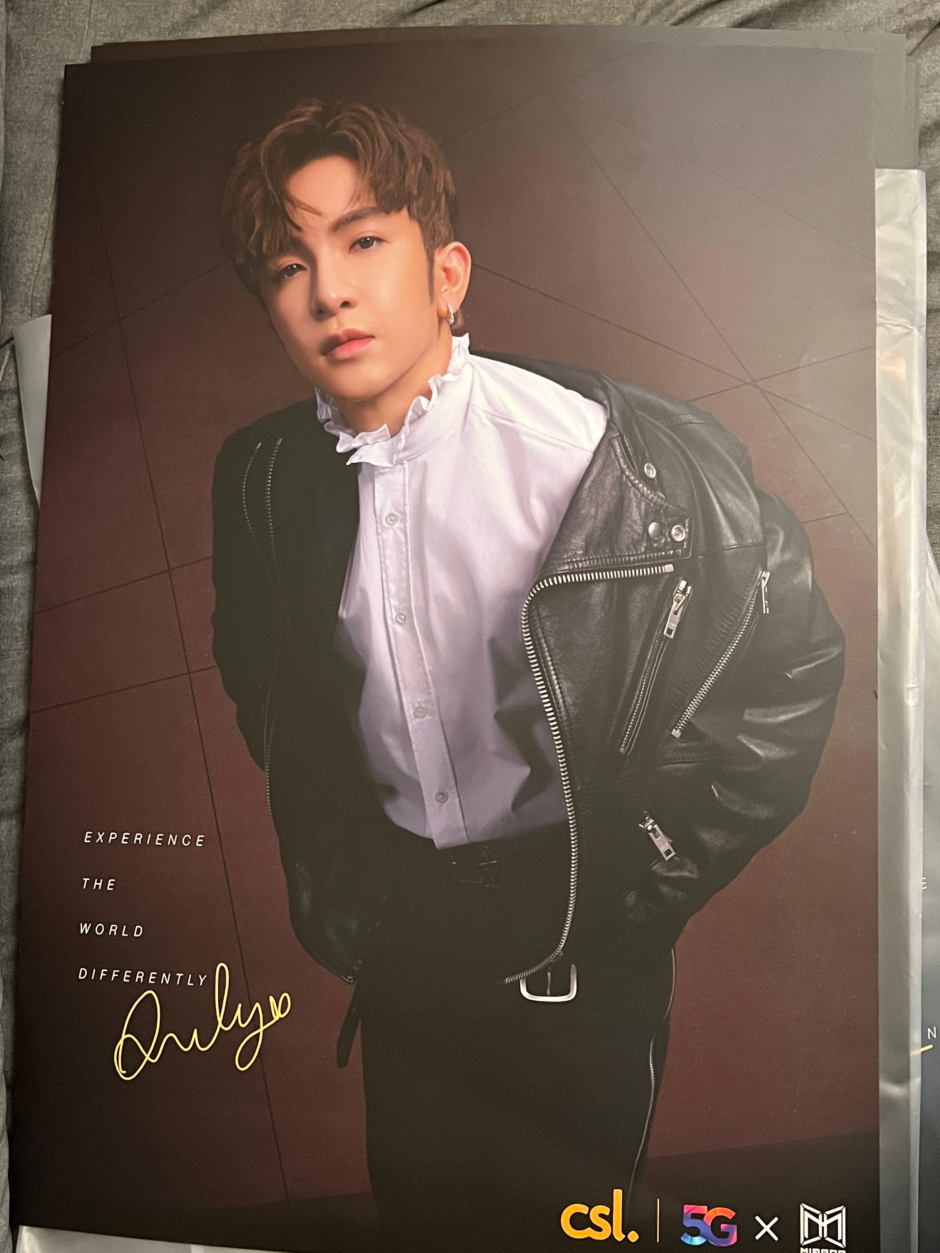 CSL Anson Lo Poster, 興趣及遊戲, 收藏品及紀念品, 明星周邊 - Carousell