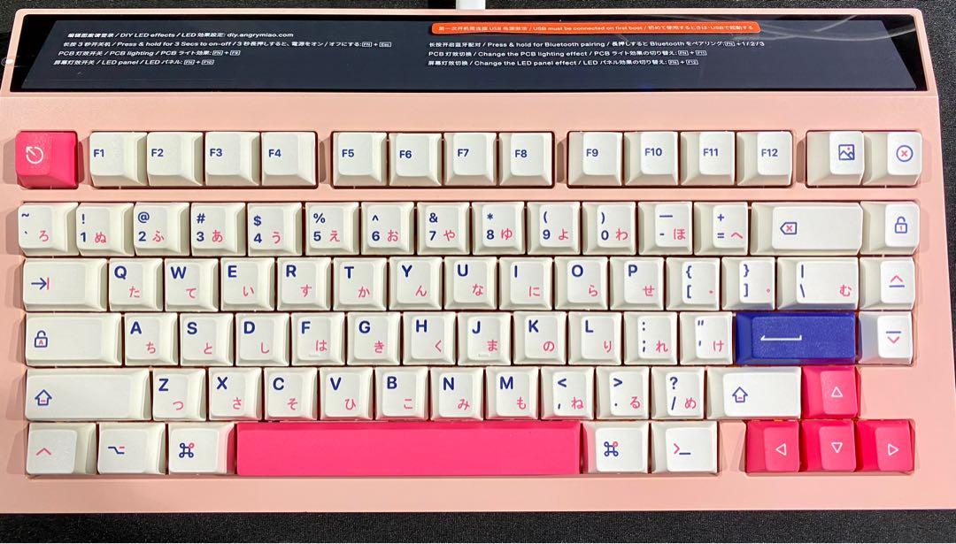 Cyberboard R3 Budapest Pink Custom Keyboard, Computers & Tech, Parts ...