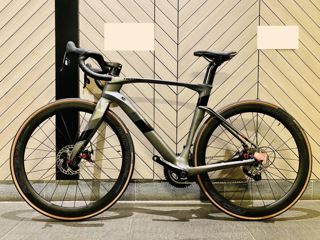 Cyclone Pro Full Carbon Frame, Fork and Rim with SRAM Rival 22S ...