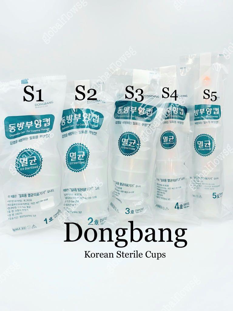 DONGBANG Disposable Cups Hijama Dong Bang Bekam Blood Cupping, Health ...
