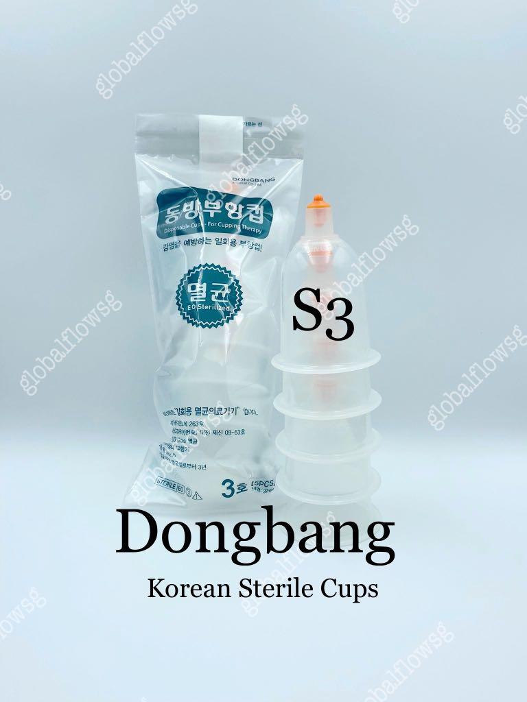 DONGBANG Disposable Cups Hijama Dong Bang Bekam Blood Cupping, Health ...