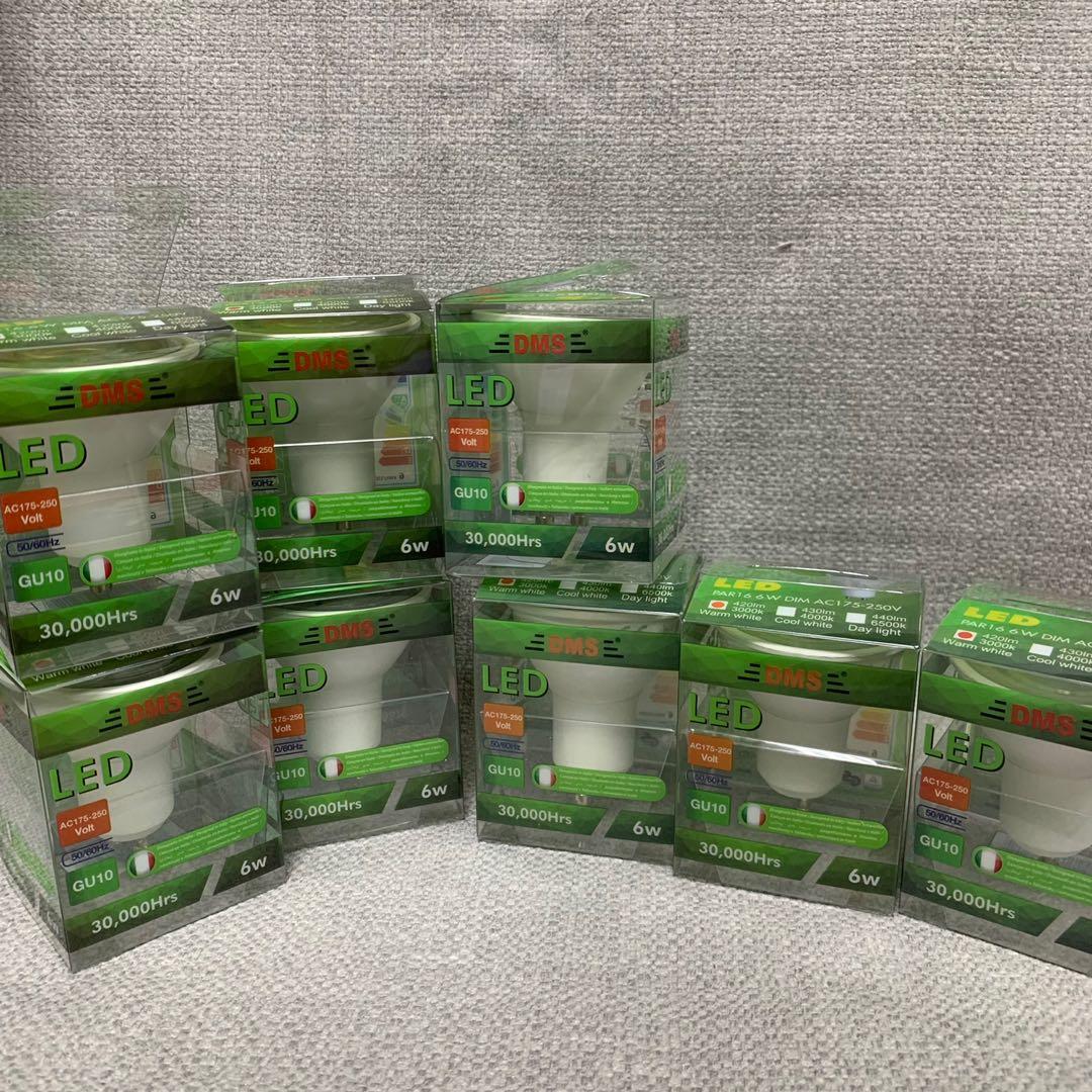 DSM DIM LED 6W Lamp, Furniture & Home Living, Lighting & Fans, Lighting ...