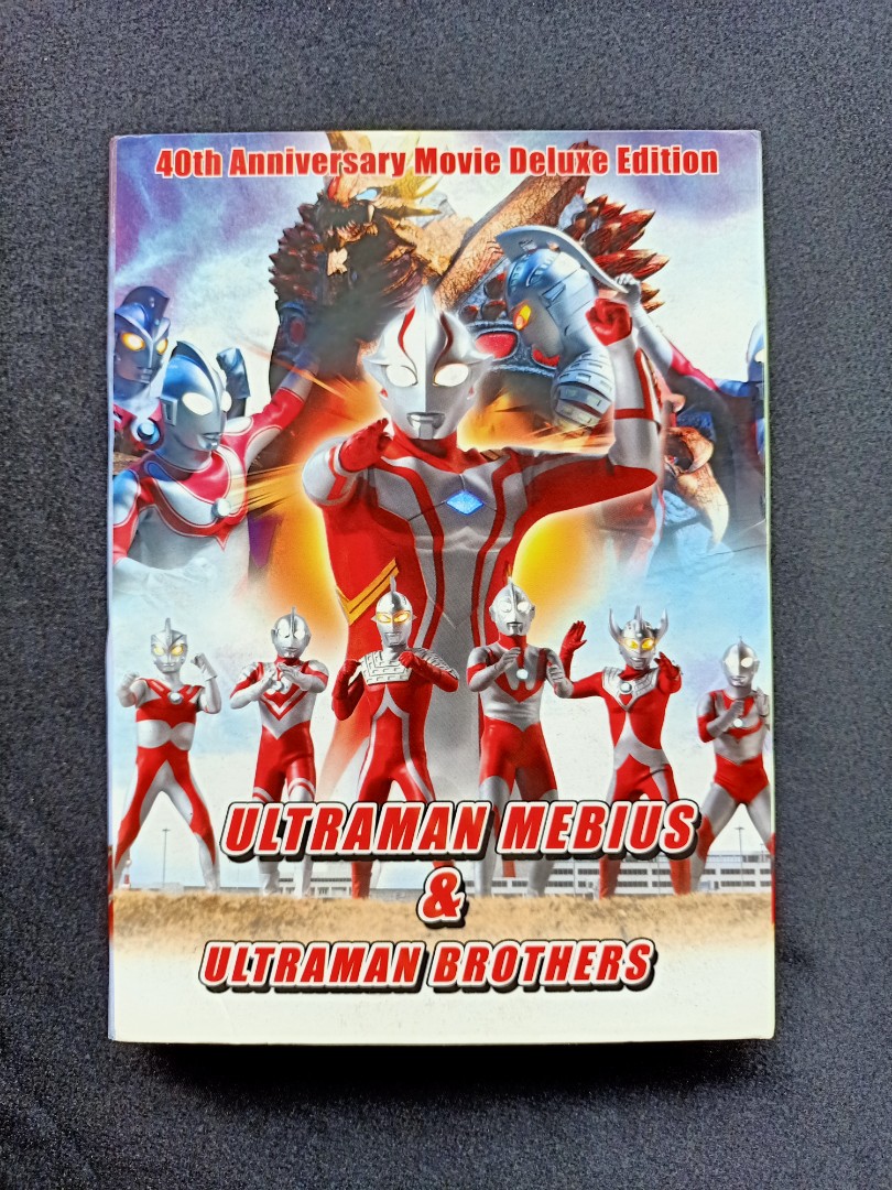 DVD Ultraman Mebius & Ultraman Brothers, Hobbies & Toys, Music & Media, CDs & DVDs on Carousell