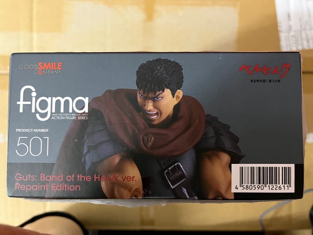 figma 501 Guts: Band of the Hawk ver. Repaint Edition from Berserk ...