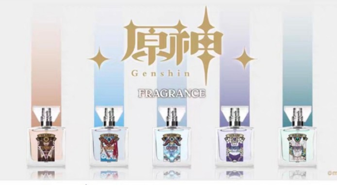 Genshin Impact Perfume (1st/2nd/3rd release), Beauty & Personal Care ...