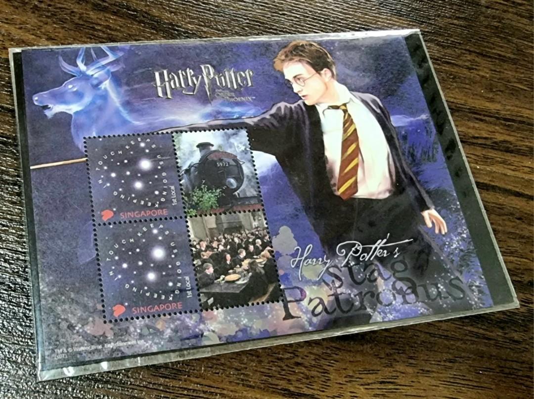 Harry Potter Stamp Set Collection, Hobbies & Toys, Memorabilia ...