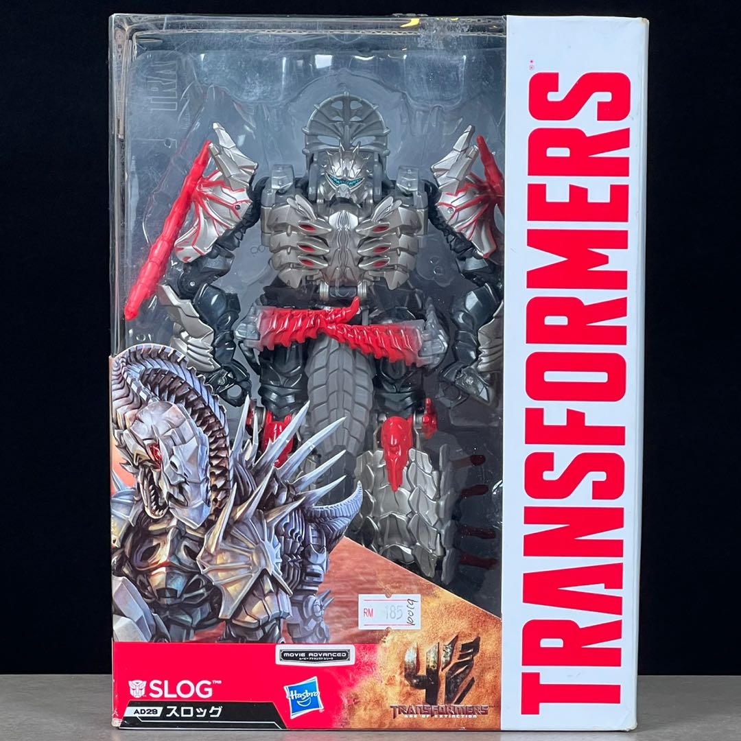Hasbro AOE Slog Dinobots, Hobbies & Toys, Collectibles & Memorabilia ...