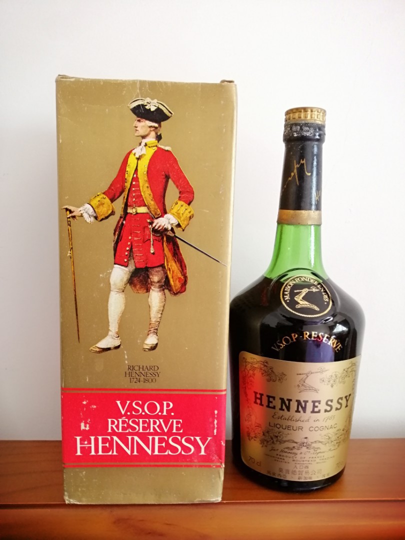 Hennessy VSOP (RESERVE) Liqueur Cognac, Food & Drinks, Alcoholic ...