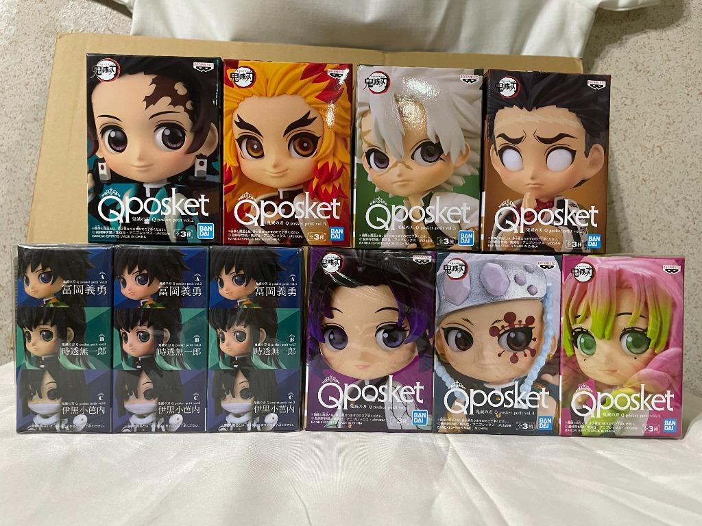 Kimetsu no Yaiba (Demon Slayer) - WCF, Tip'n'Pop, qposket petit, FAZ mini, Hikkake, Ochatomo ...