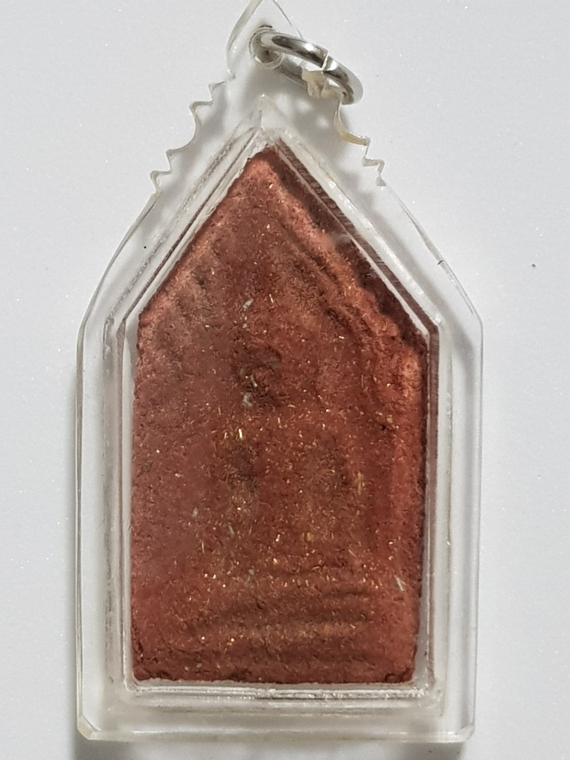 LP Daeng Khun Paen Amulet BE2514, Hobbies & Toys, Memorabilia ...