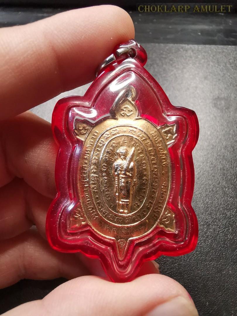 Lp Liew Phaya Tao Roon Phra Sivali Mahalarp, Hobbies & Toys, Memorabilia & Collectibles ...